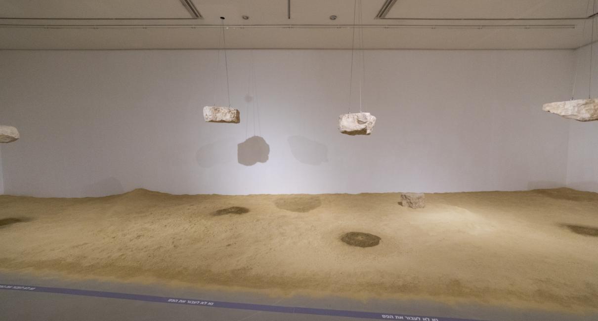 The Weeping Stones | The Genia Schreiber University Art Gallery | Tel ...